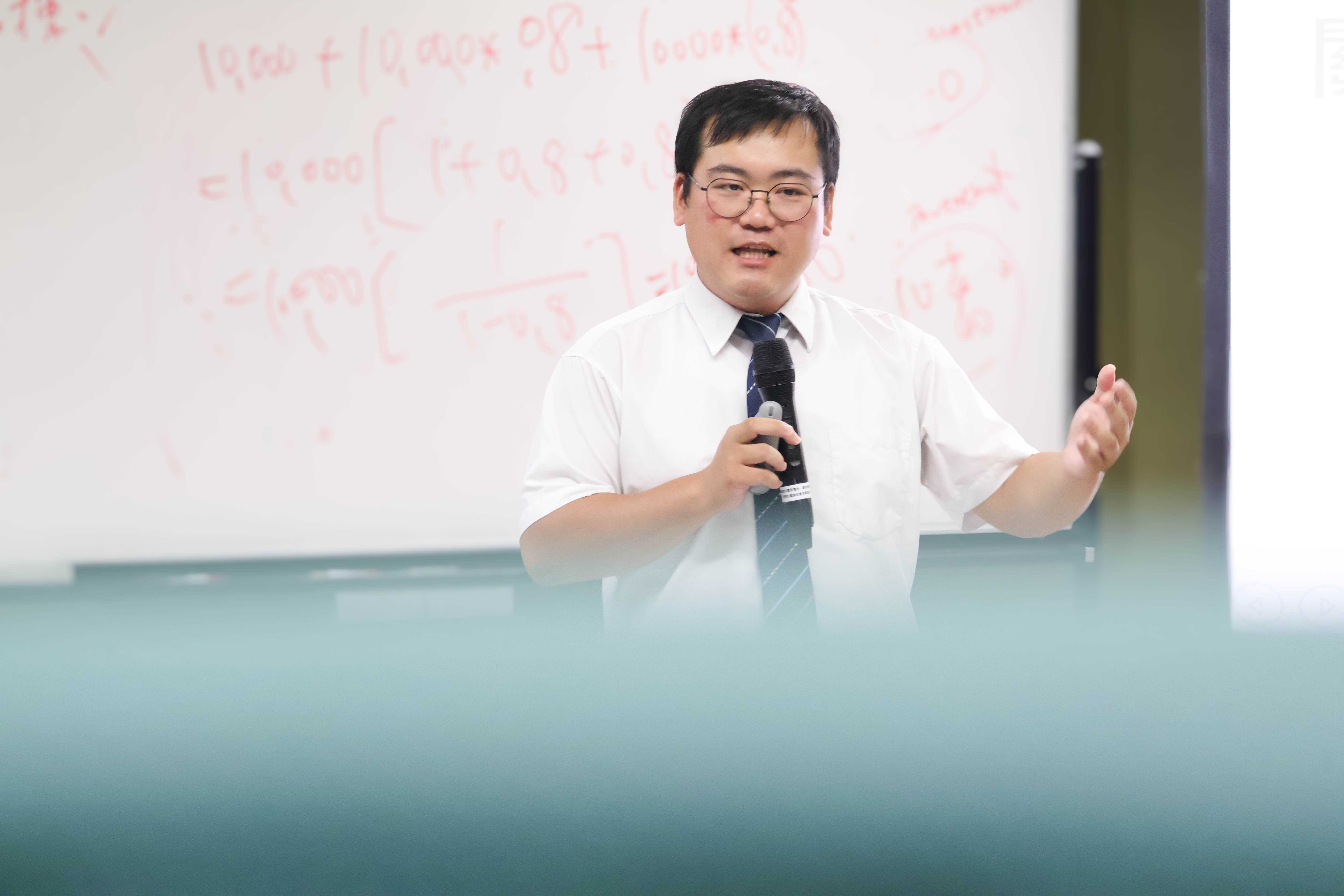 鏈結產業脈動的國際金融實戰 - 國立成功大學iLink